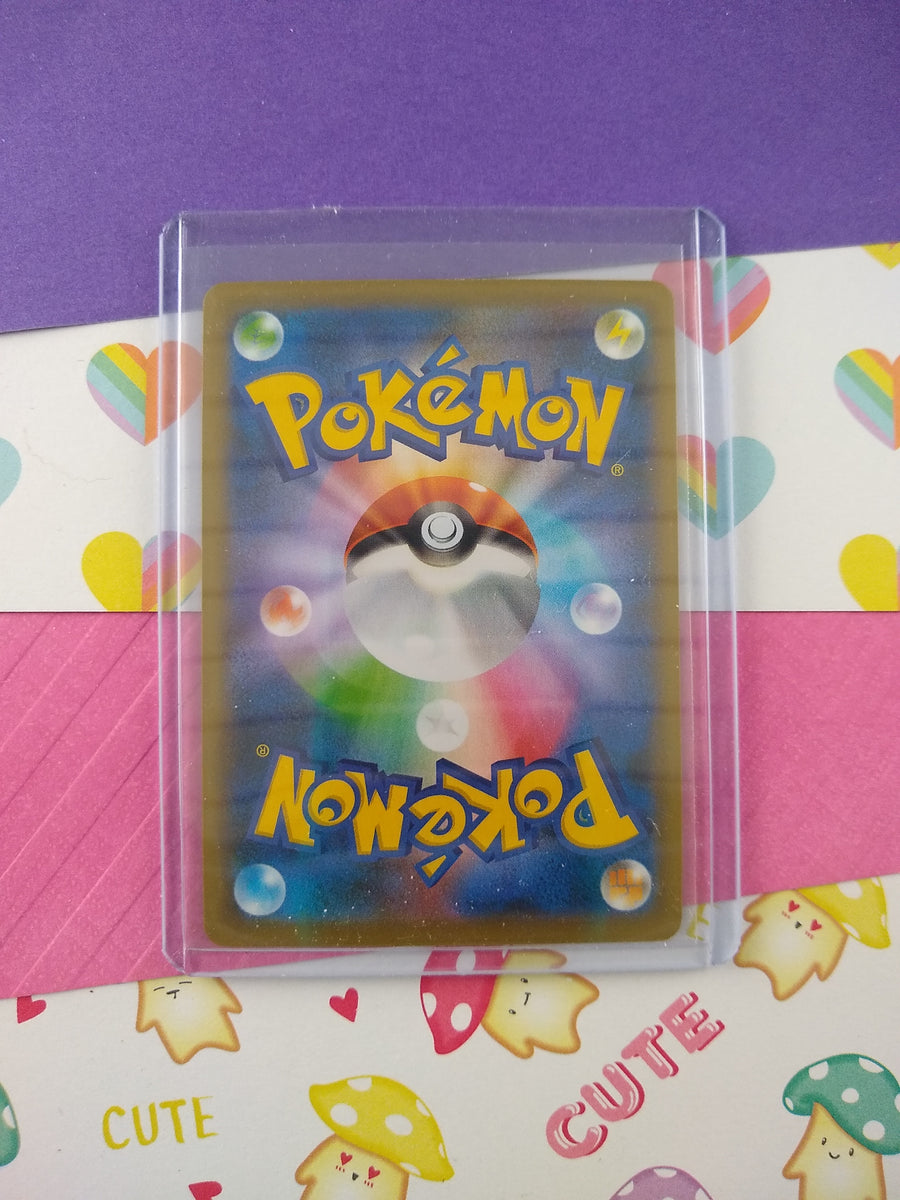 Pokemon TCG (Japanese) - Indeedee V Full Art Holographic Card 084/190 ...